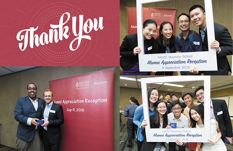 Alumni Corner | HKUST Business School
