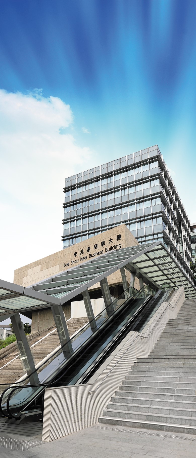 主页 - HKUST Business School
