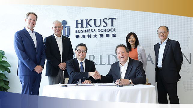 Franklin Fund for Business Competitions | HKUST Business School