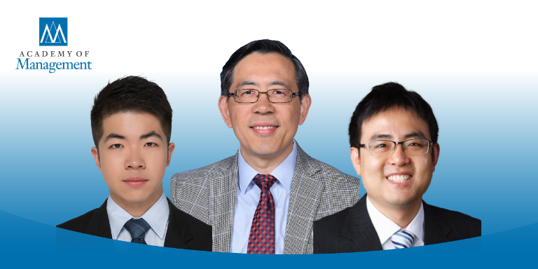 HKUST Paper Honored at the 2023 Academy of Management Conference ...