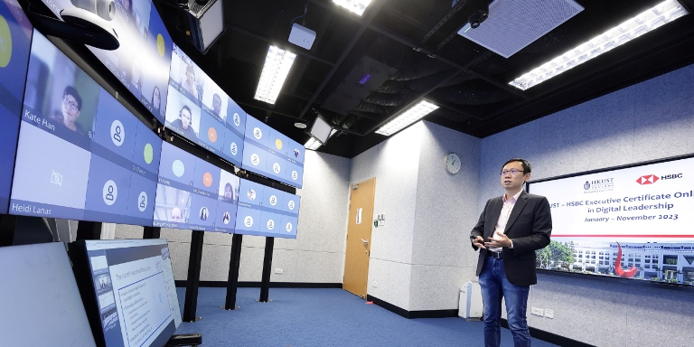 HSBC Executives Experience Hong Kong’s First Virtual Classroom | HKUST ...