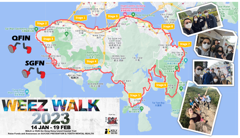 Promoting Youth Mental Health through Weez Walk 2023 | HKUST Business ...