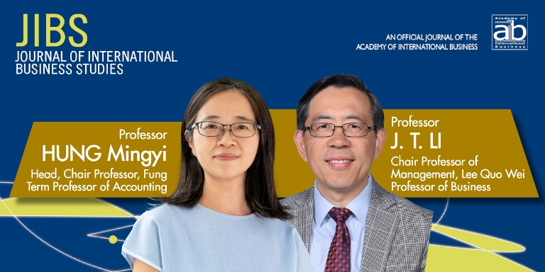 HKUST Professors Appointed as the Area Editors of the World Elite ...