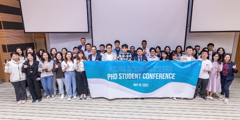 First HKUST Business School PhD Student Conference Achieves Great ...