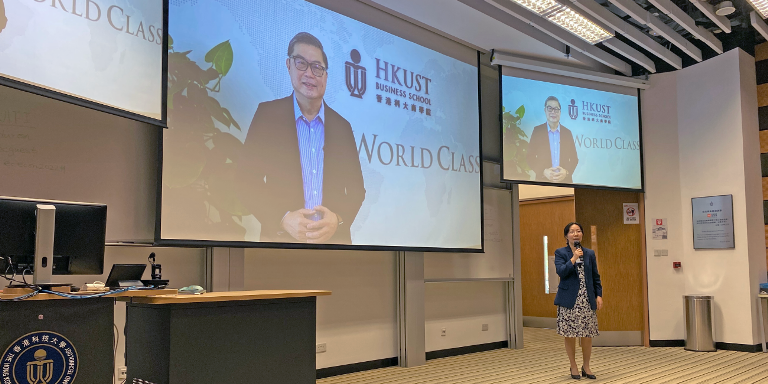 The 16th China Economics Summer Institute (CESI) Conference Provided a ...