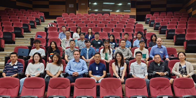 The 16th China Economics Summer Institute (CESI) Conference Provided a ...