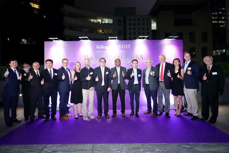 Thumbs-up for the Kellogg-HKUST EMBA Again | HKUST Business School