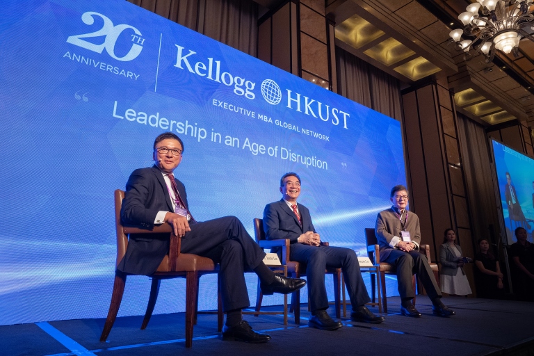 Kellogg-HKUST EMBA Celebrated its 20th Birthday | HKUST Business School