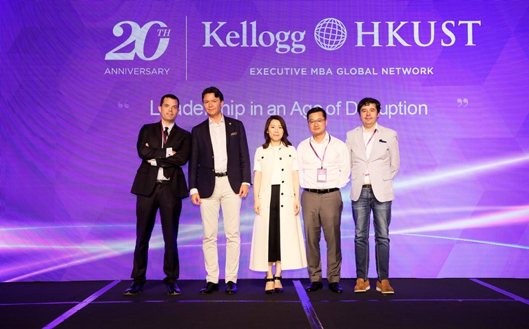 Kellogg-HKUST EMBA Celebrated its 20th Birthday | HKUST Business School