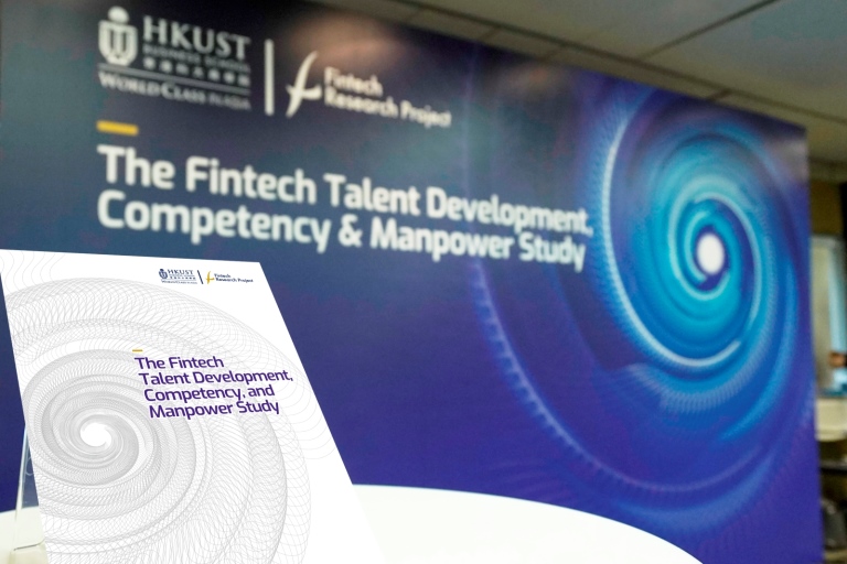 Fintech Talent Development, Competency, and Manpower Study | HKUST ...
