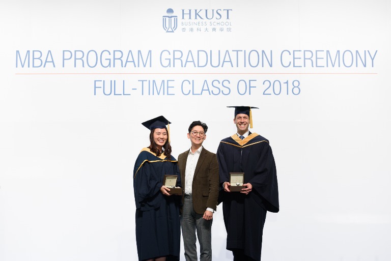 HKUST MBA Program Graduation Ceremony | HKUST Business School