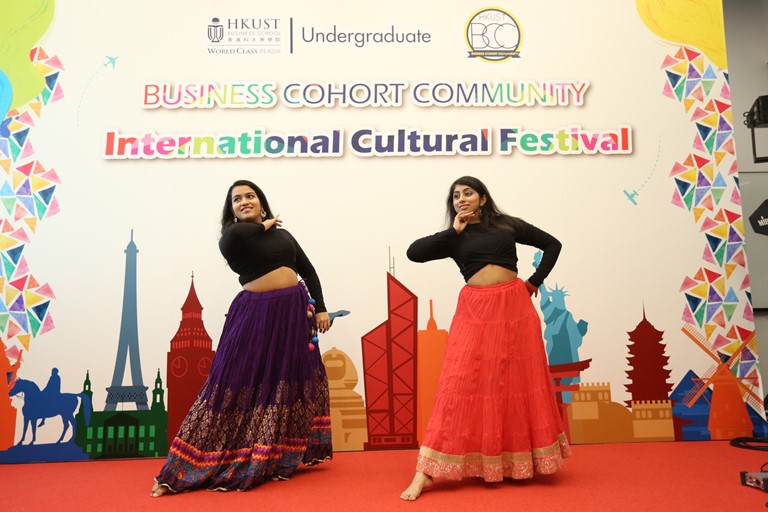 International Cultural Festival: Celebrating Diversity | HKUST Business ...