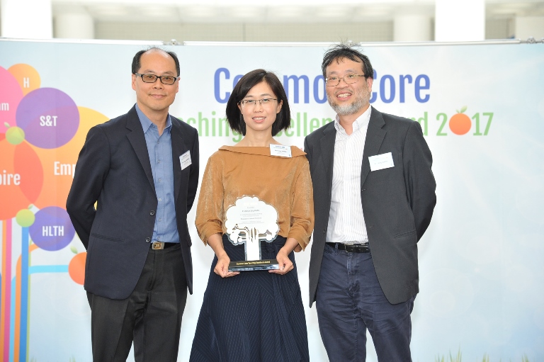 IS Professor Receives HKUST Common Core Teaching Excellence Award ...