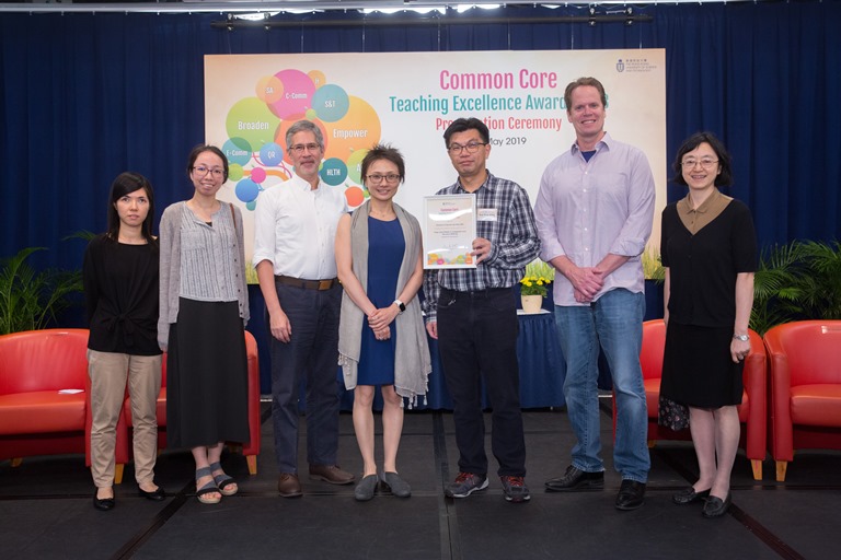 Management Professor Shines in Common Core Teaching Excellence Award ...