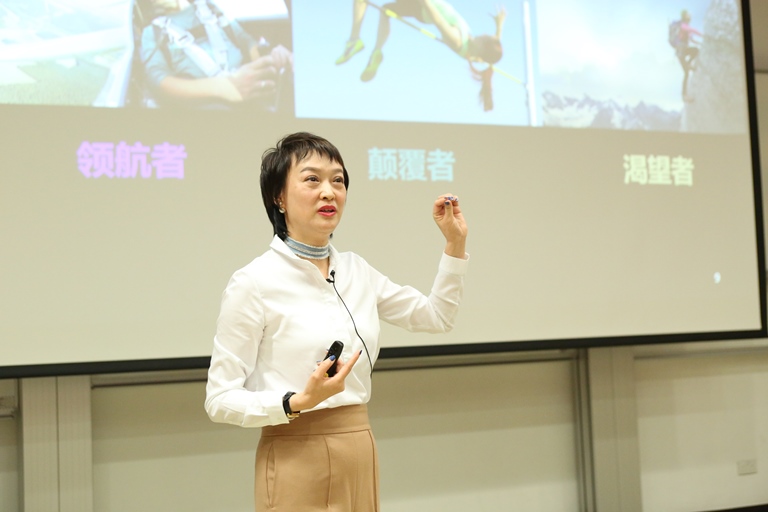 IBM Greater China’s CMO Visited HKUST | HKUST Business School