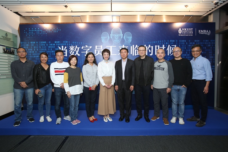IBM Greater China’s CMO Visited HKUST | HKUST Business School