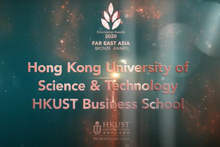 HKUST Business School Receives Accolade for Global Influence | HKUST ...