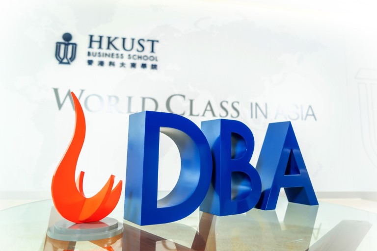HKUST Launches New DBA Program | HKUST Business School