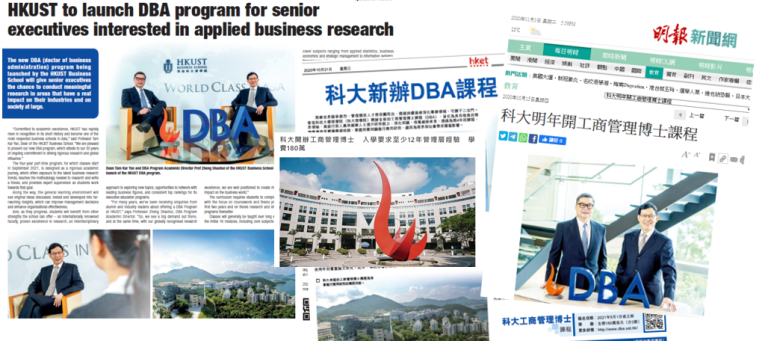HKUST Launches New DBA Program | HKUST Business School