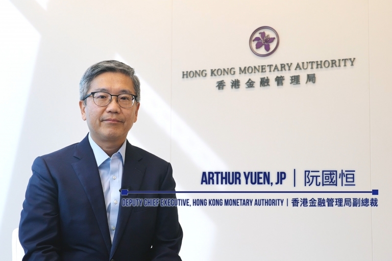 HKUST Launches Hong Kong’s First Sustainable and Green Finance Program ...