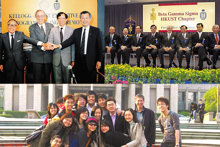 Three Decades of Making Impact | HKUST Business School