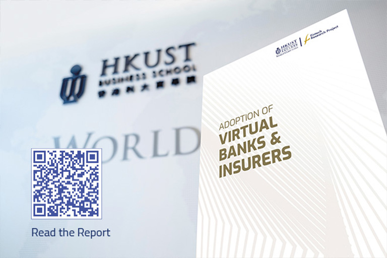 Fintech in Action | HKUST Business School