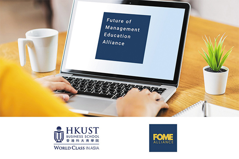 Partnership for Education | HKUST Business School