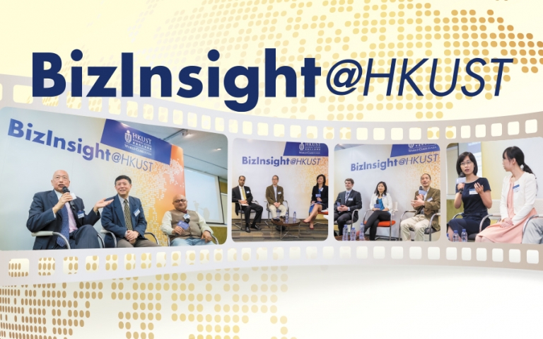 BizInsight@HKUST Presents Direct Relevance for Decision Making | HKUST ...