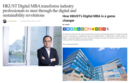 May 2021 | HKUST Business School