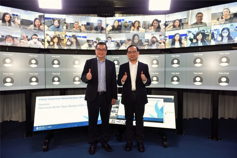 HKUST Unveils the First Virtual Classroom in Asia | HKUST Business School