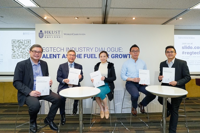HKUST’s In-depth Study Shows Pathways to Strengthening Hong Kong’s ...