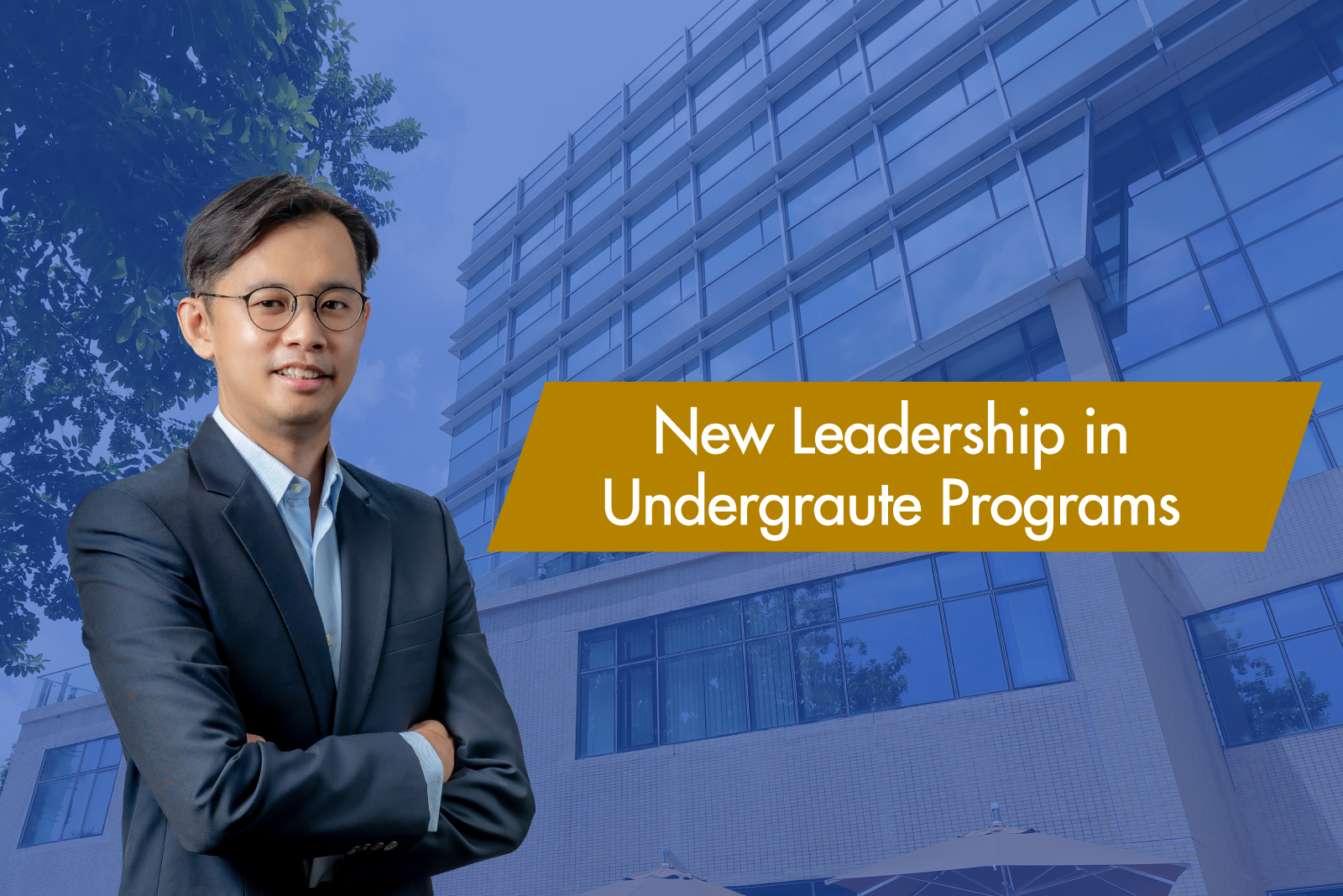 HKUST Biz School eNews [August 2025 Issue]