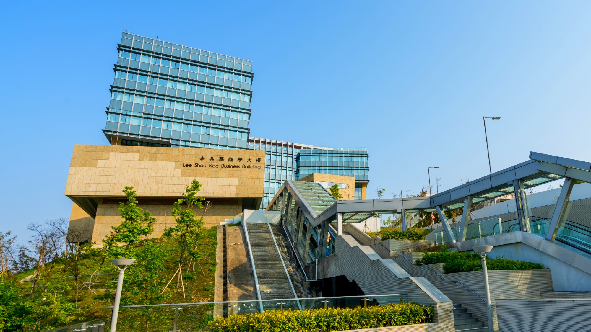 About School | HKUST Business School