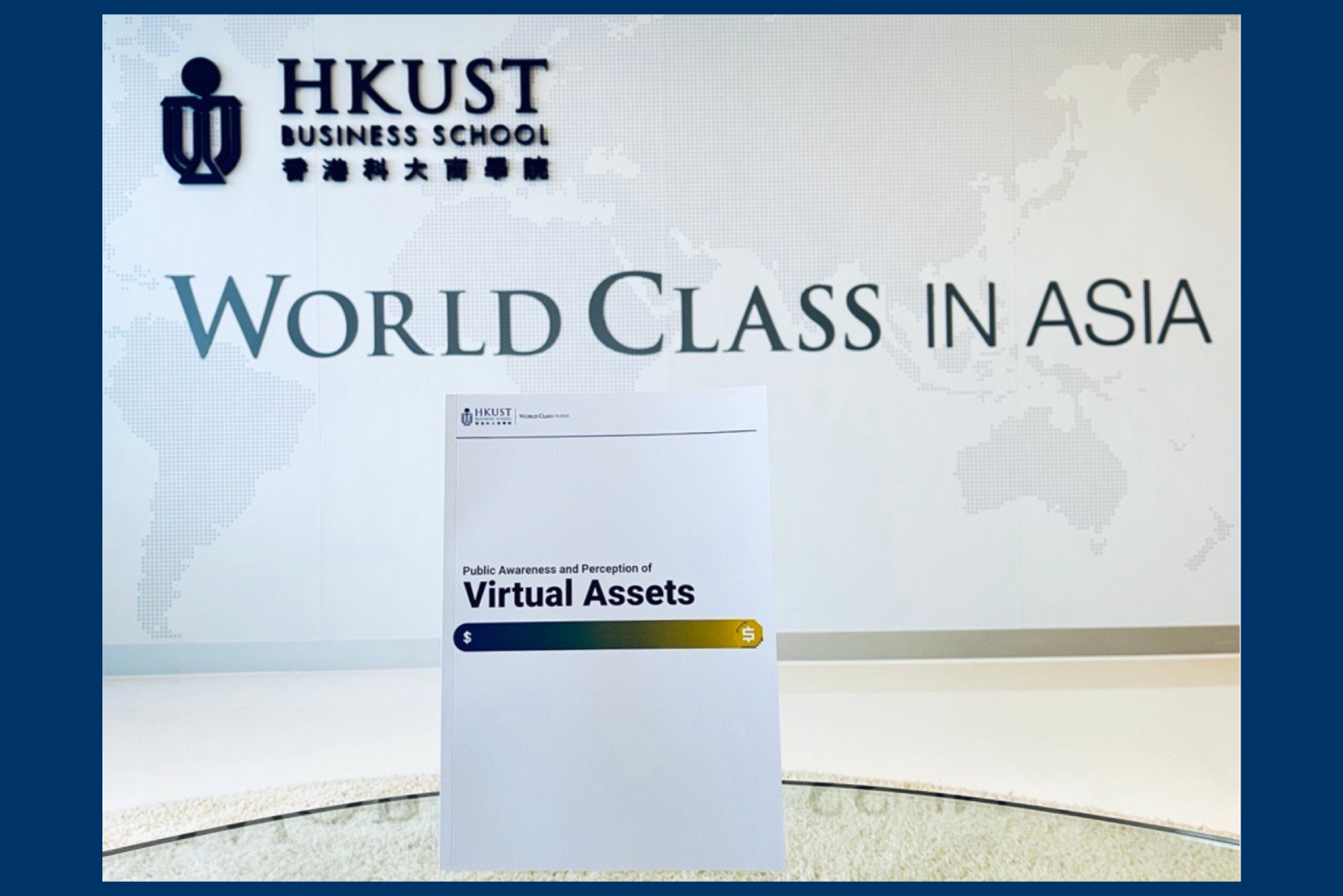 Green Finance Research | HKUST Business School