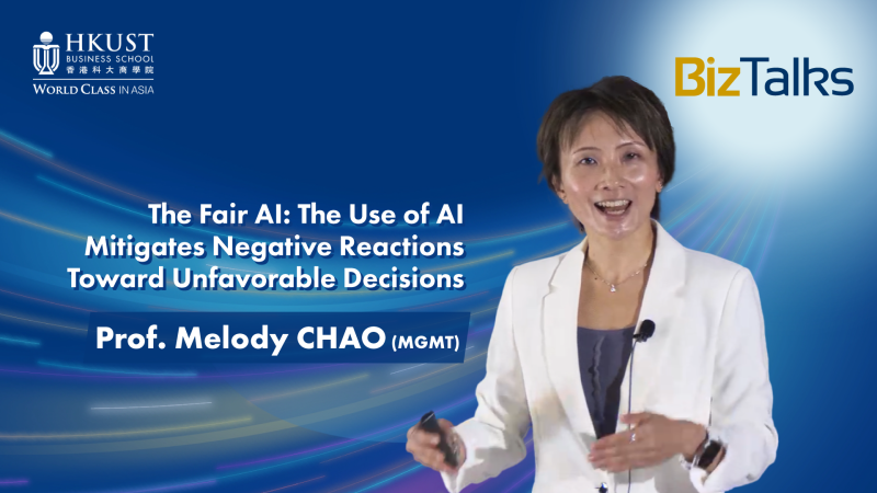 BizTalks | HKUST Business School