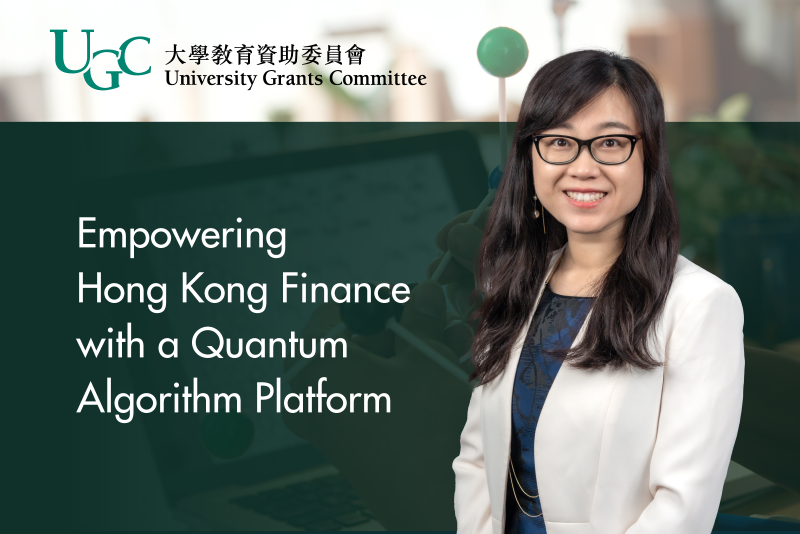 Faculty | HKUST Business School