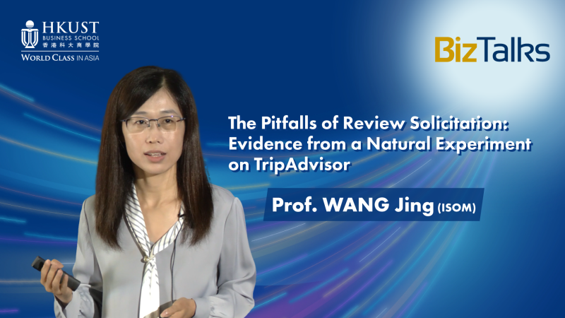 WANG, Jing | HKUST Business School